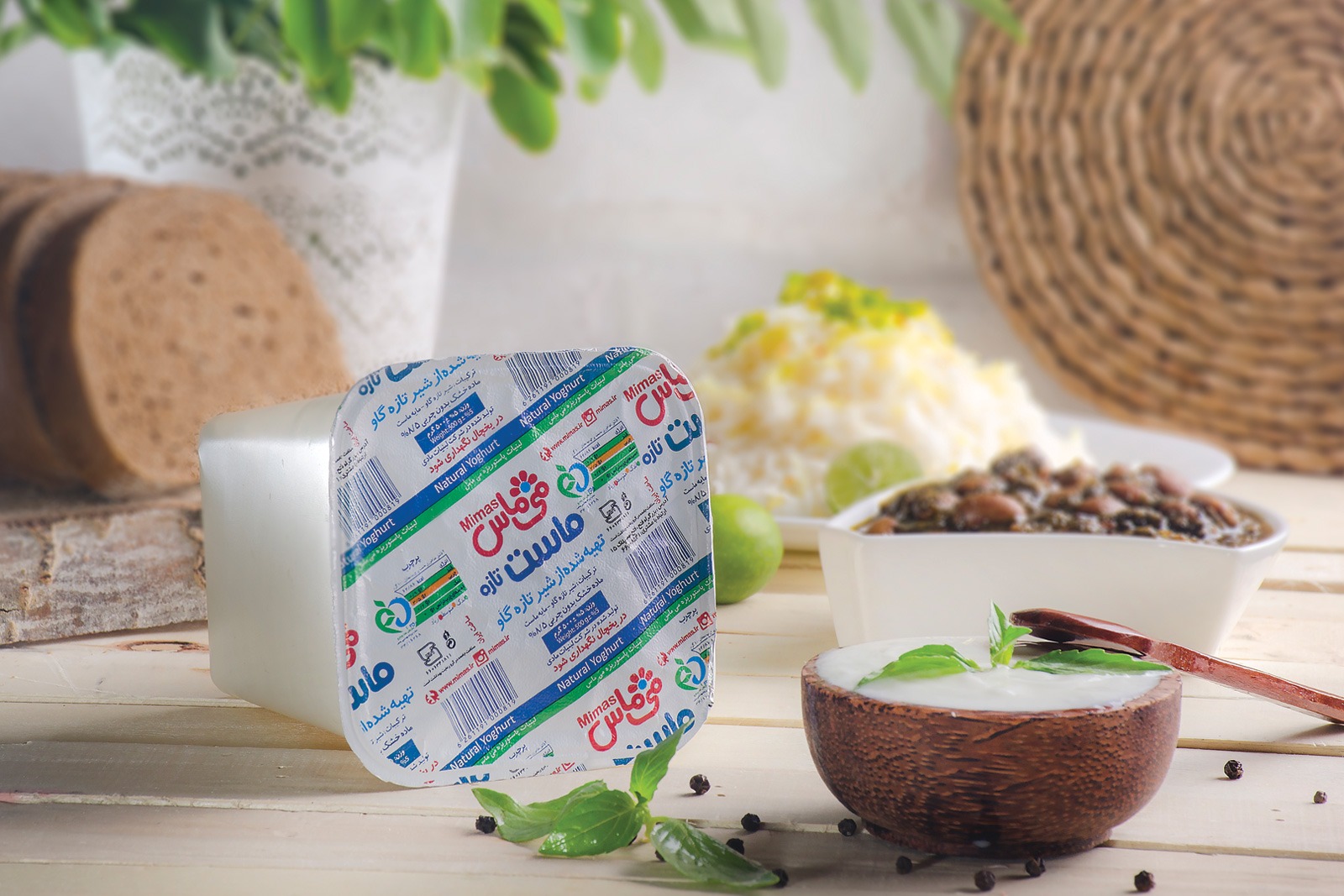 صفحه اصلی - می ماس